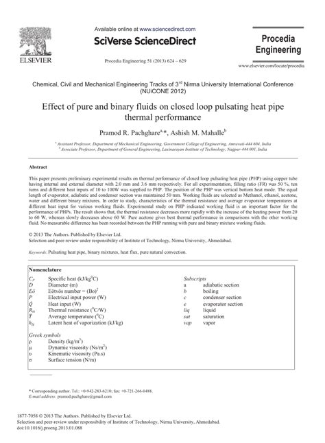 Pdf Effect Of Pure And Binary Fluids On Closed Loop Pulsating Heat