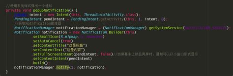 remoteviews的作用和工作原理 csdn博客