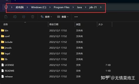 HIVE配置基于mysql附navicat创建数据库 知乎