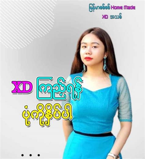 Boosting B2b Sales Marketing Function Toe Toe News Media