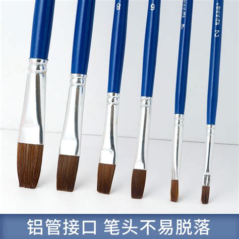 天天练水粉画笔套装水彩笔羊毫排笔美术生专用尼龙笔刷色彩丙烯油画颜料画画专业绘画毛笔初学者学生狼毫刷子 虎窝淘