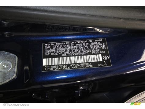 2008 Yaris Color Code 8s6 For Nautical Blue Metallic Photo 72911848