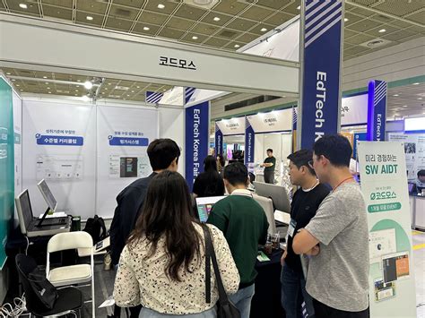 Ai서머리 Sba 클라우드 서비스 이용 기업 모집‧인기협 플랫폼의 오늘 간행물 발행 뉴스레터로 만나는 스타트업 투자 리포트 ‘스타트업레시피