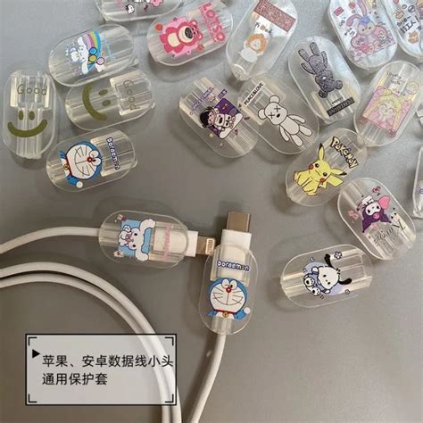 Nicable Implement Usb Cable Protection Sleeve Charging Cable Apple Anti Break Cable Winder