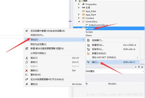 一个view显示多个model 一个页面显示多张表 视图模型make view model 添加一个方法 csdn博客