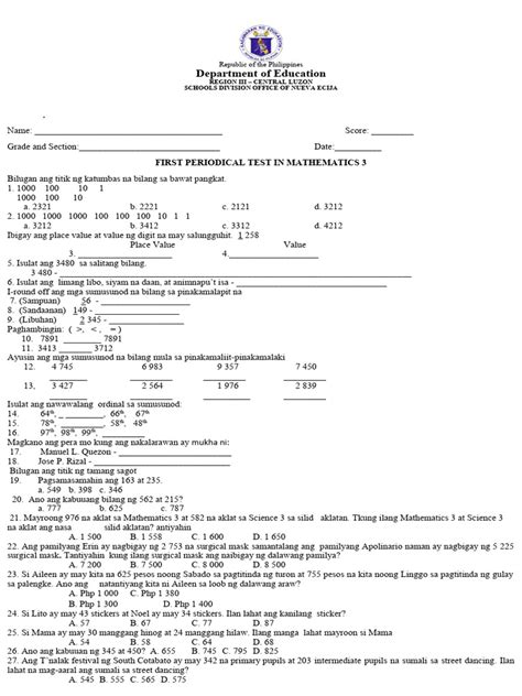 Math 3 Exam Pdf