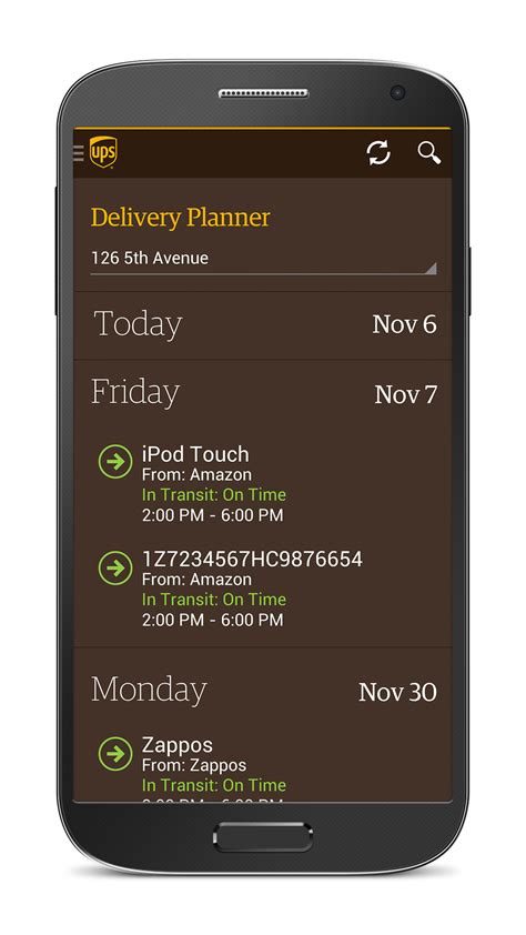 Aplikacja UPS Mobile RETAIL360 PL