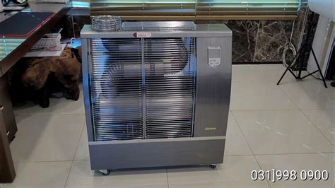 대성하이원 튜브히터 석유 Dso H088 Dso H118 Youtube