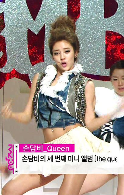 아이비 Vs 손담비 섹시디바가수  유머 움짤 이슈 에펨코리아