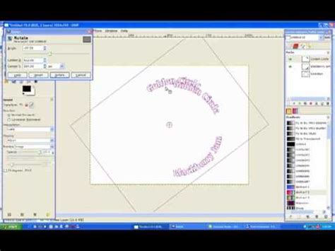 Text On A Circular Path YouTube