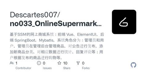 No OnlineSupermarketSys Src Main Resources Front Front Index Html At Master Descartes