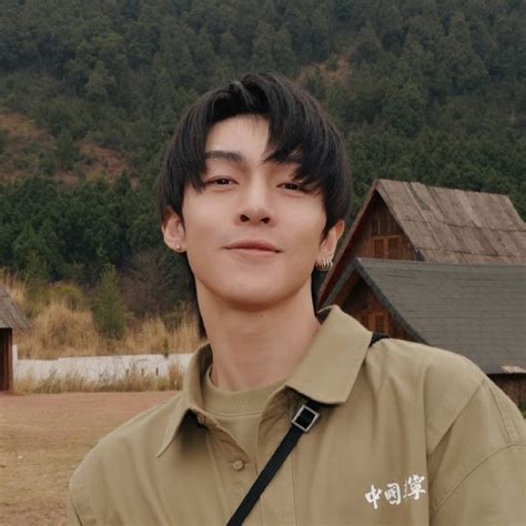 Huang Xiao Archive Youtube