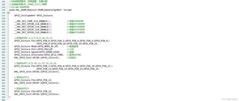 正点原子stm32f4探索者开发板hal库tft Lcd屏幕例程移植到stm32cubemxclionhal库lcd初始化程序代码 Csdn博客