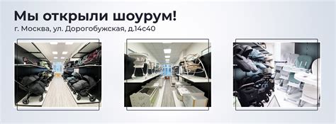 SWEET BABY Официальный магазин