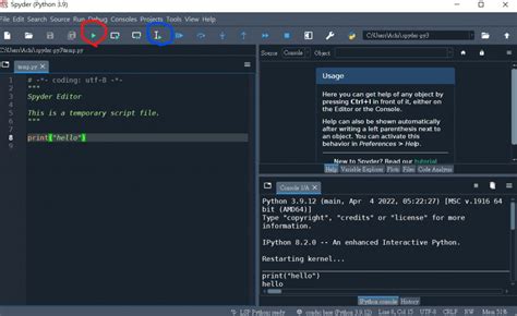 Day4 Spyder介紹 iT 邦幫忙 一起幫忙解決難題拯救 IT 人的一天