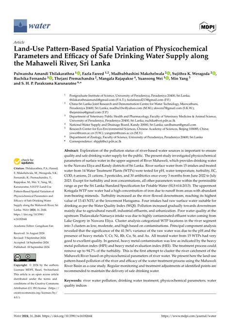 Pdf Land Use Pattern Based Spatial Variation Of Physicochemical