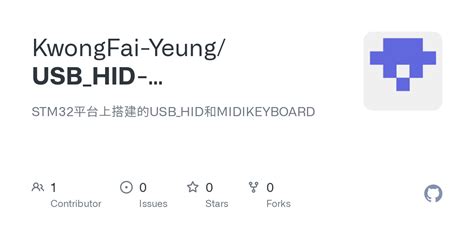 Github Kwongfai Yeung Usb Hid Midikeyboard Stm Usb Hid Midikeyboard