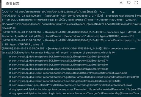 Bug Dolphinscheduler Api Failed To Execute Procedure Node · Issue