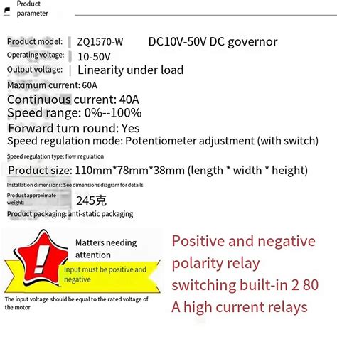Pwm Dc Motor Speed Regulator Controller 12v24v36v48v Motor Forward And