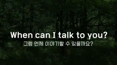 유용한 생활영어 7 왕 초보 탈출하기 왕 초보도 말하게 하는 영어 회화 쉽지만 꼭 알아야 하는 기초 영어 일상 생활 중에 사용하는 꼭 알아야 할 필수 표현