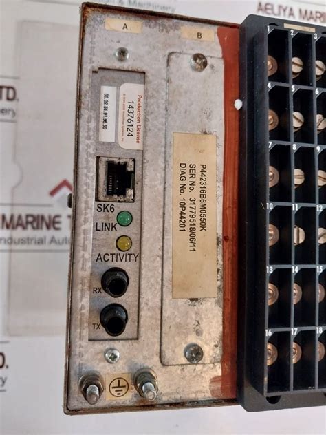 Areva Micom P442 Distance Protection Relay Aeliya Marine