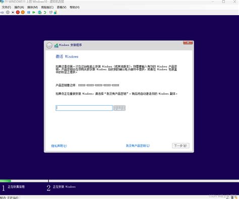 Hyper V安装windows10链接已更新hyper V安装win10稍ま纵 即逝的博客 Csdn博客 Hyper V安装windows10链接已更新hyper V安装win10稍ま纵 即逝的博客 Csdn博客