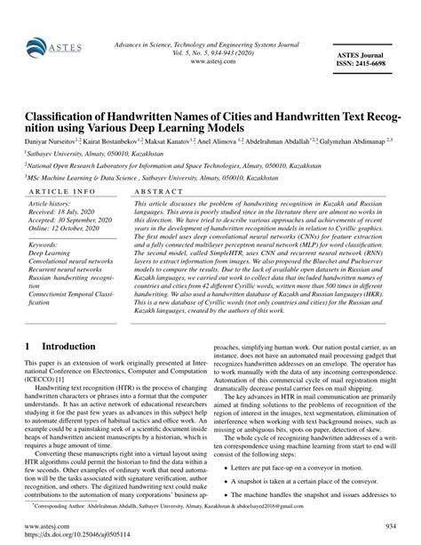 PDF Classification Of Handwritten Names Of Cities And Handwritten Text Recognition Using