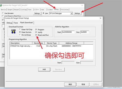 【stm32cubemx】stm32f103zet6战舰v3开发板——用pwm功能实现led呼吸灯stm32zet6写呼吸灯 Csdn博客