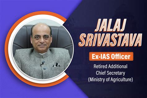 interview guidance program 2024 pwonlyias