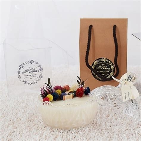 애플 캔들용기 포장박스 스티커 세트