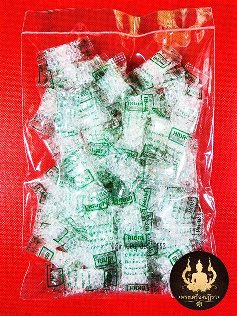 ซองกันชื้น มาตราฐาน อ ย ใช้กับอาหาร Food Grade สะอาด ปลอดภัย ไร้สารปนเปื้อน พร้อมส่ง ซองดูด