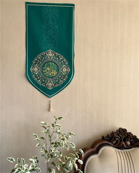 ‎چاپخانه یاس نیلی‎ ‎بیرق و کتیبه های ولادت حضرت فاطمه زهراس 🌷 بیرق