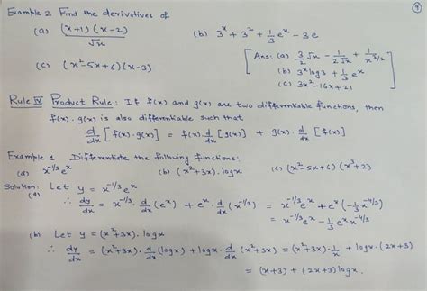 continuity and differentiation ppt