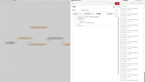 Tcp Msg Is Reassigned To The Next Data Before Debug Output General
