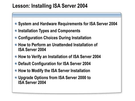 PPT Module Installing And Maintaining ISA Server PowerPoint Presentation ID