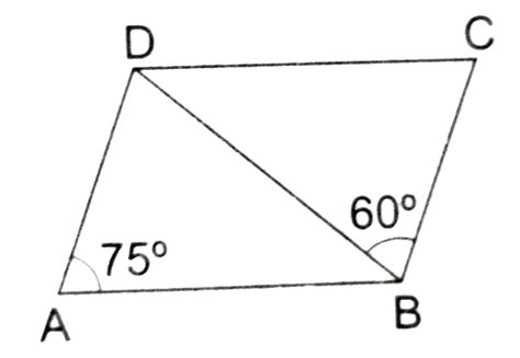 MULTIPLE CHOICE QUESTIONS MCQ From RS AGGARWAL MATHS Chapter QUADRILATERALS For Class
