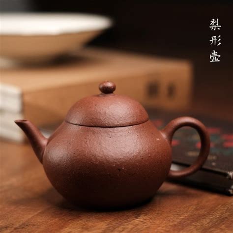 【熱賣精選】 競媚清香 老朱泥梨形壺 黃龍山原礦老料摹古手工小品紫砂壺 Jh Yahoo奇摩拍賣