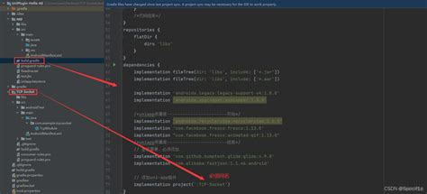 Uniapp 原生android插件开发调试打包详细历程 不再为付费插件买单（例：安卓原生 Tcpsocket 连接通信插件实现）51cto博客uniapp Ios原生插件开发