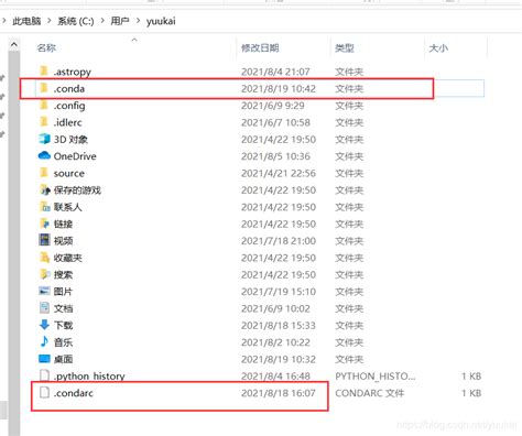 Anaconda3安装后缺失大量文件，没有scripts、library等目录，conda List报错（管理员模式安装也无效）anaconda3安装后缺失大量文件没有scripts
