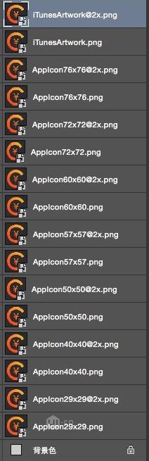 切图大法：一键导出app Icon Mobileui莫贝网