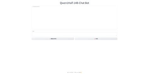 使用nginx将大模型web应用部署到公网 一蓑烟雨度平生 博客园