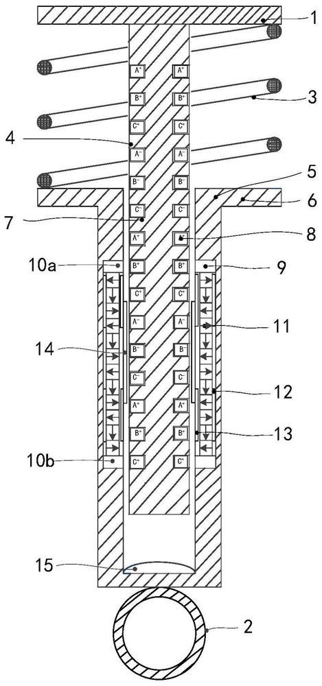 Hybrid Electromagnetic Energy Feedback Vibration Reduction System Integrating Damper And