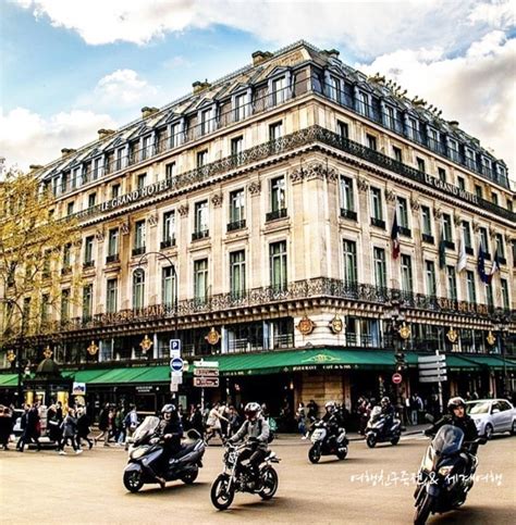 프랑스 파리 추천 파리지앵 시크한 카페 드 라 페 Cafe De La Paix 오페라 가르니에 레스토랑 네이버 블로그