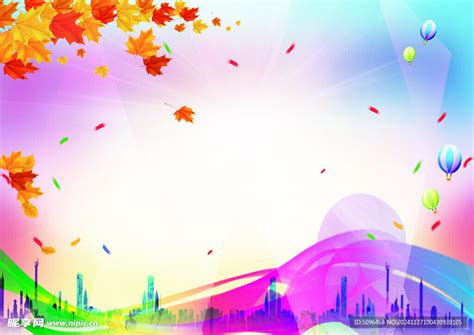 证书封面设计图psd分层素材psd分层素材设计图库昵图网