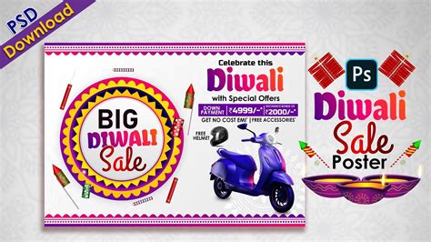 Diwali Sale Posters Epi 127 Mediavision Telugu Tutorials Youtube