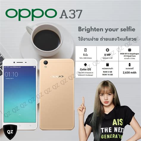 Oppo A Ram Rom Gb Shopee Thailand