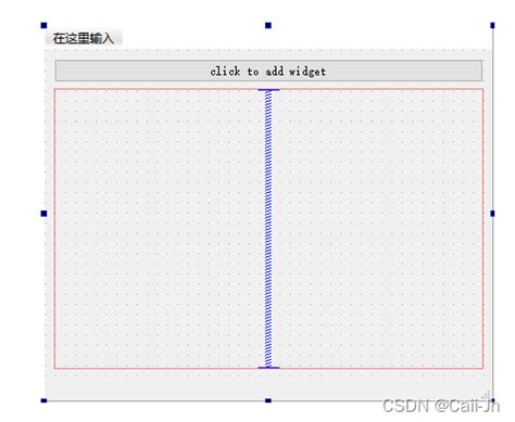 qt学习之路 一 ：动态添加 删除控件 qt动态添加控件 csdn博客