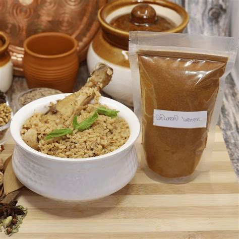 Chicken Biryani Paste 200 G At Best Price In Coimbatore Id