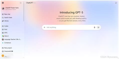 Gpt5 发布！免费试用方法gpt5试用 Csdn博客