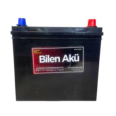 بطارية سيارة 12 فولت 45 امبير